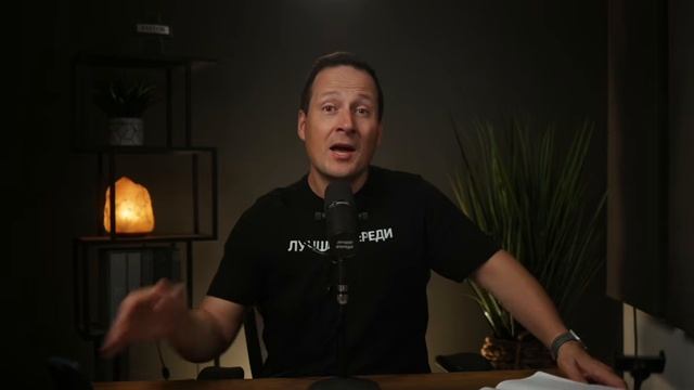 Субботняя Школа с Русланом Друми