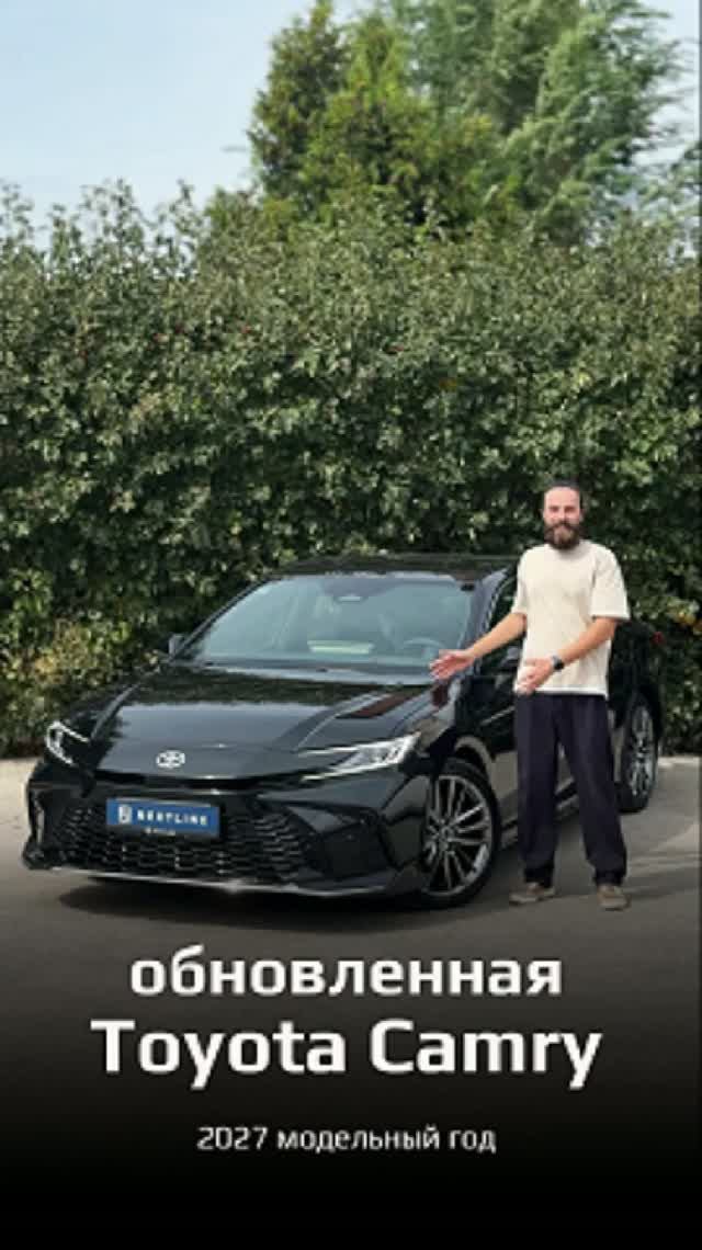 Авто-обзоры