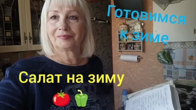 Рецепты кулинарные и не только