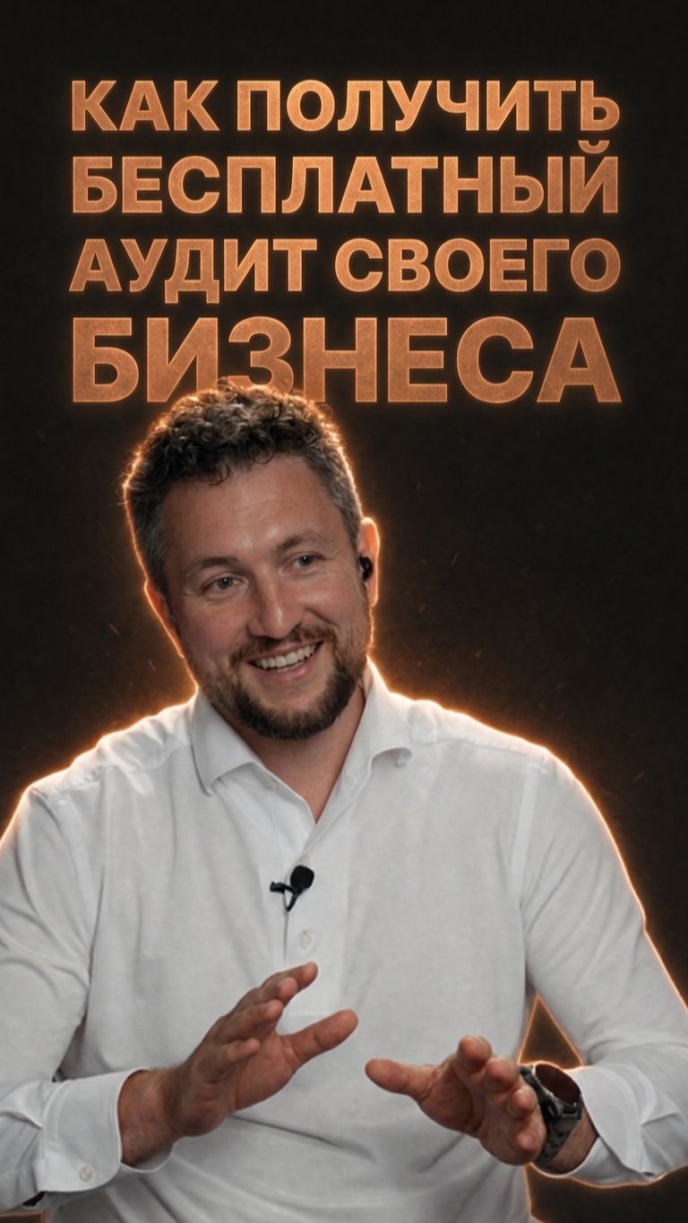 Банки, бизнес, предпринимательство