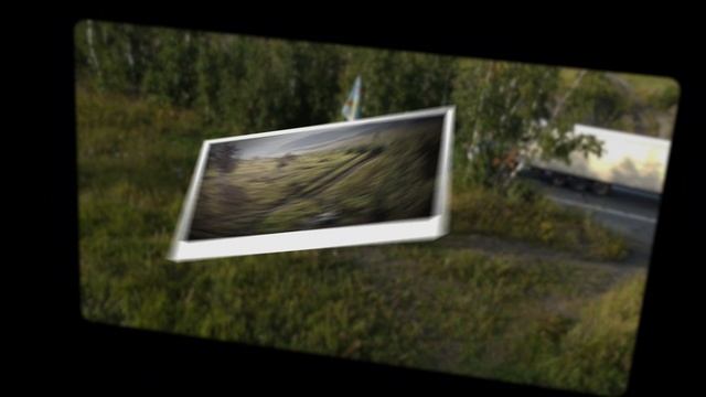 Бейдайхе с 11 по 19 августа 2026г.
