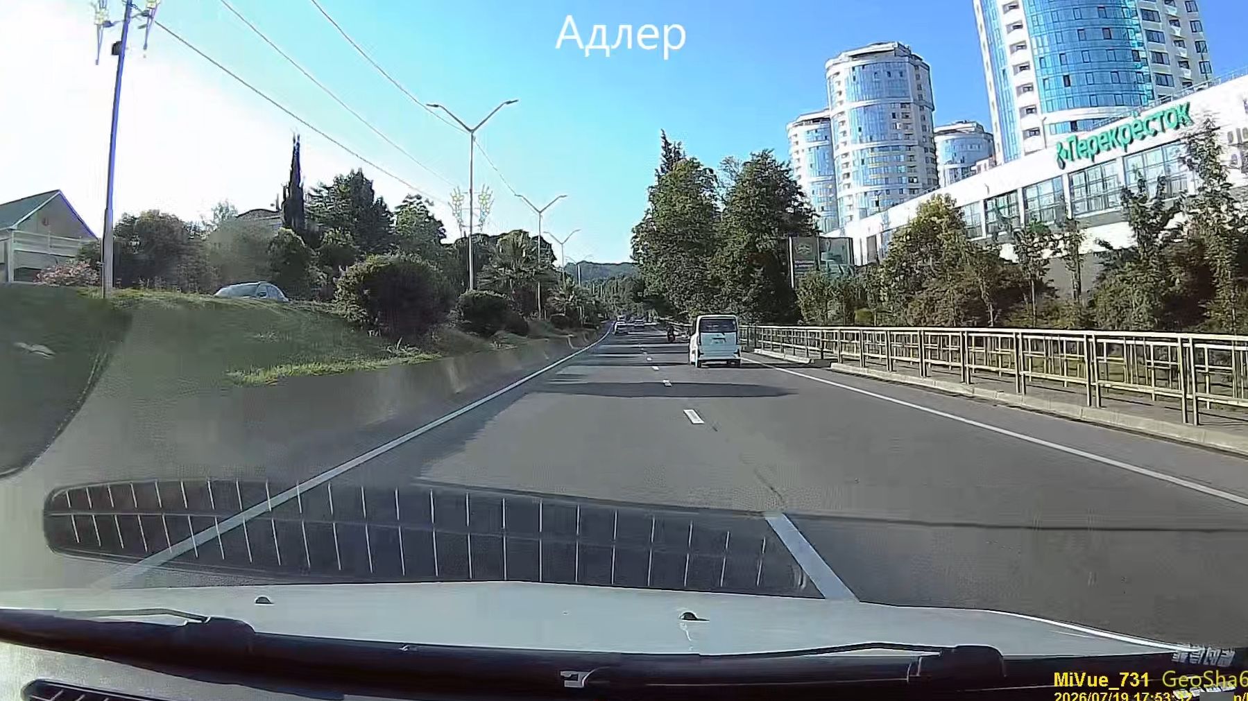 Тамбов-Абхазия-Тамбов 2026