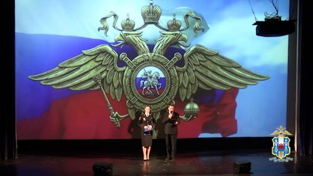 Официальные мероприятия