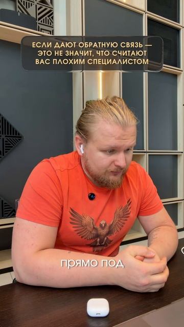 Маркетинг