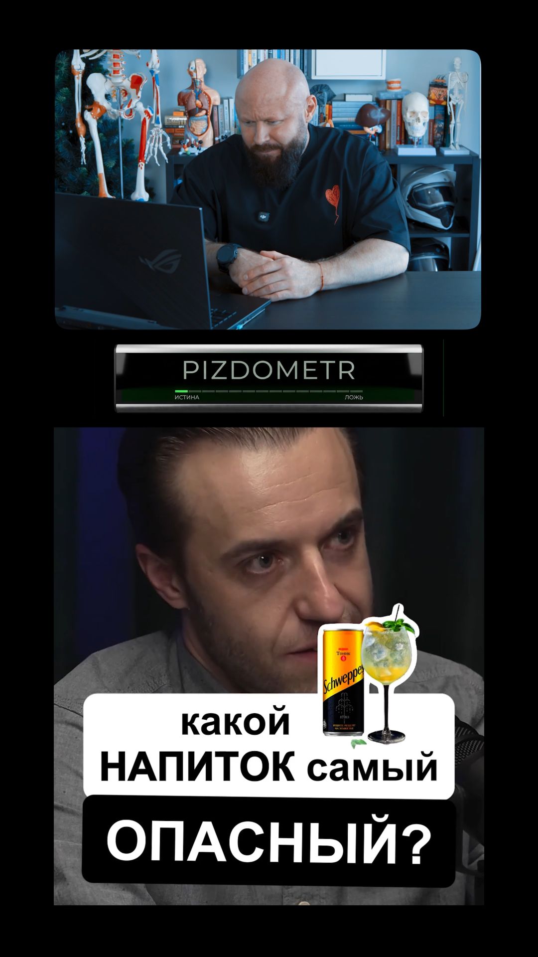 Фитнес, Диеты, Жиросжигание. Все про ЖИР!