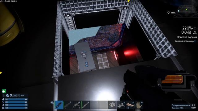 Empyrion - Galactic survival v1.11.7 (1080p60)