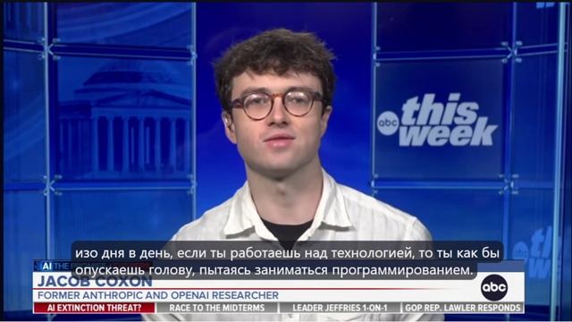 ИИ / 2026