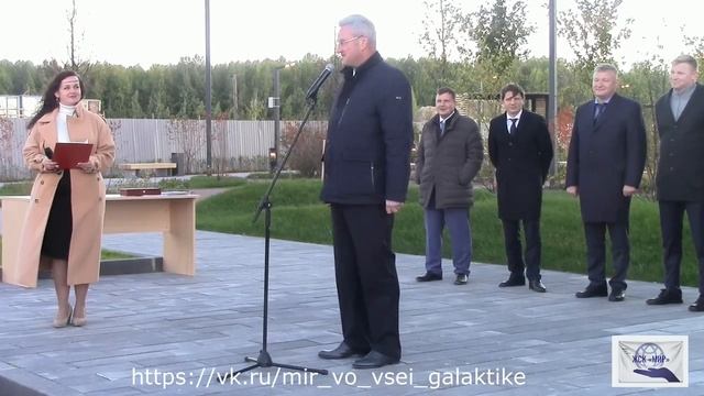 ДОМ