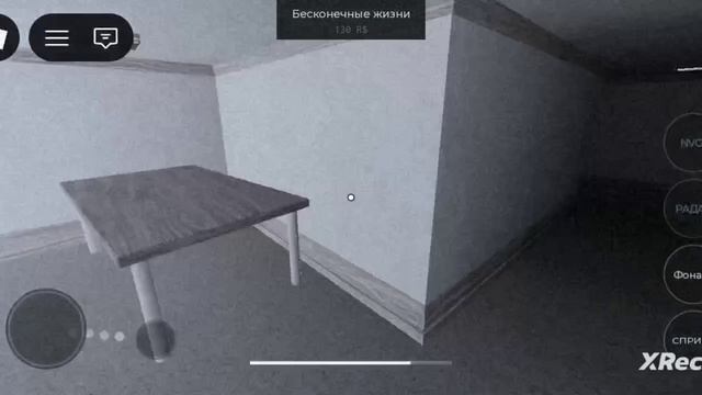 Монохром хоррор