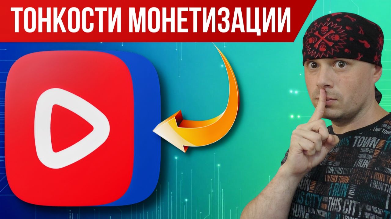 VK