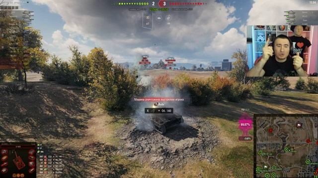 а говорят читов нет