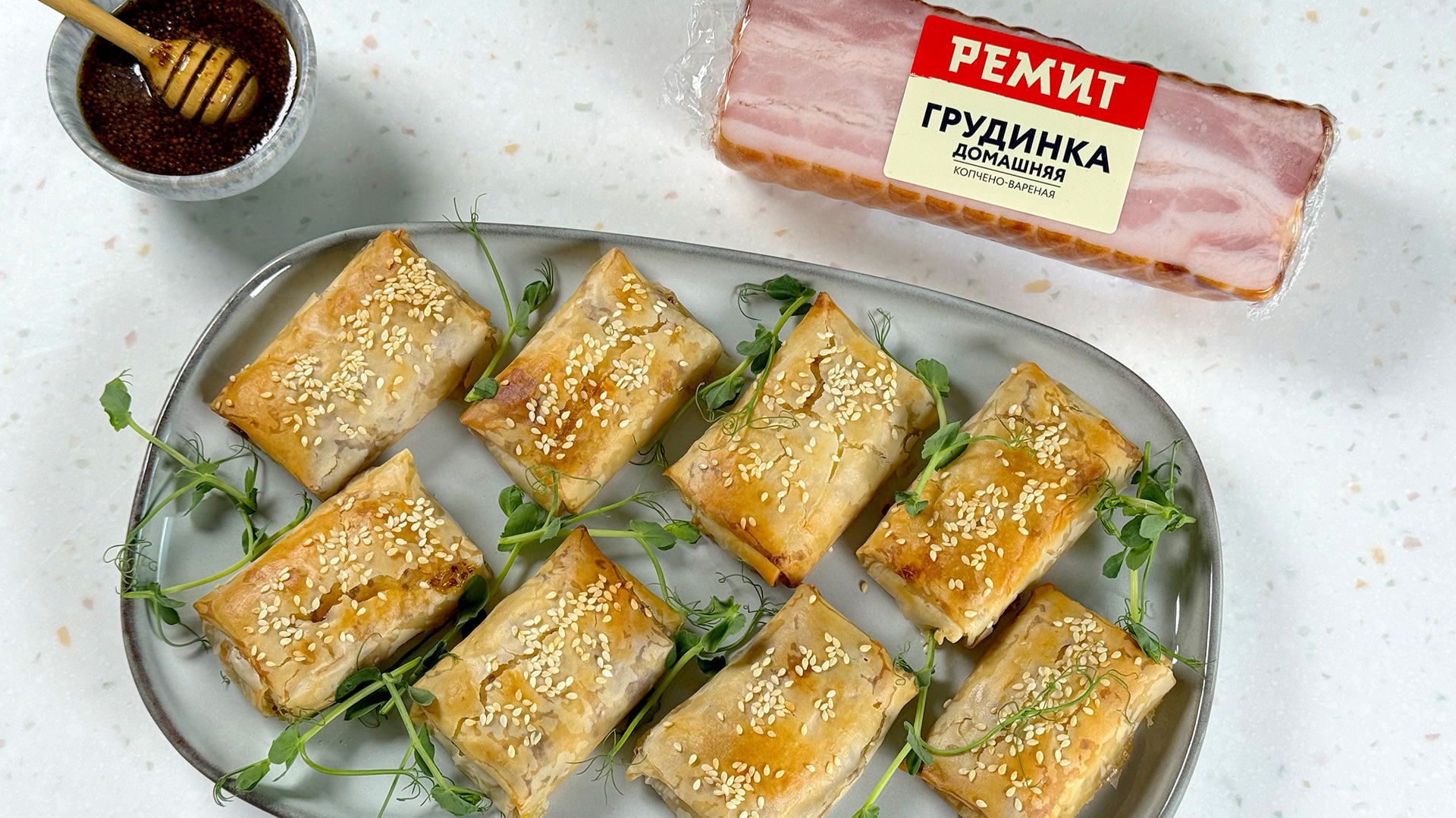 Рецепты РЕМИТ