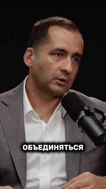 Свои люди в...