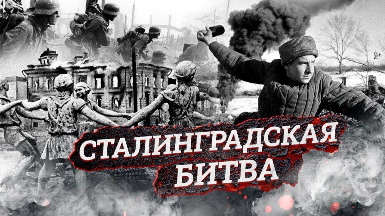 Военные RPG стратегии