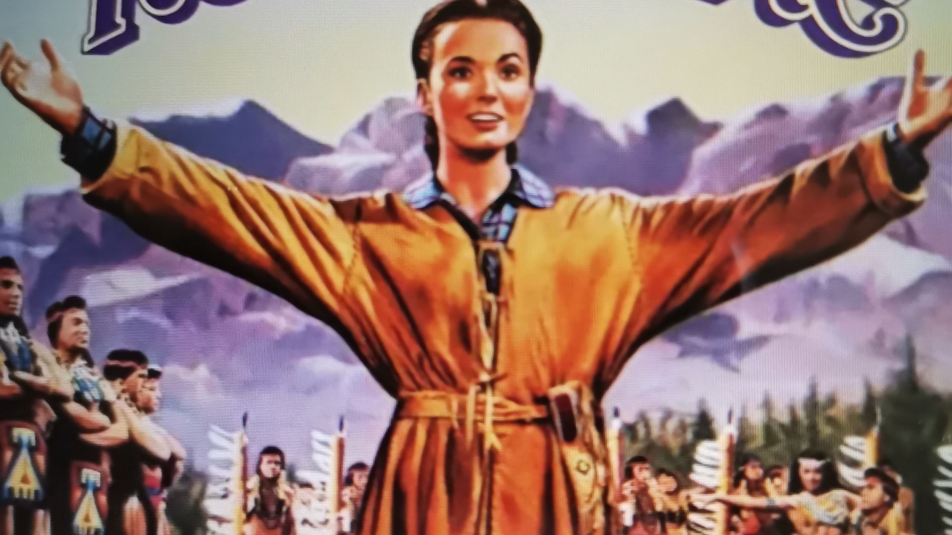 оперетта