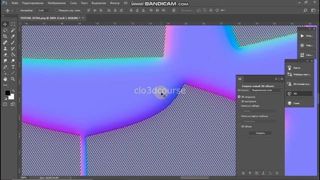 Обьемная вышивка  CLO3d
