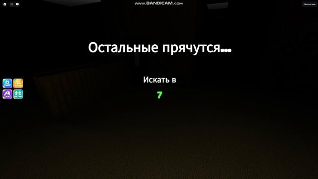 Роблокс