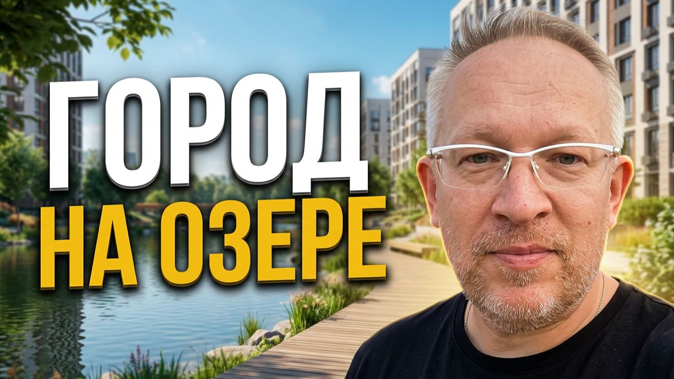 Интервью и подкасты. Блог.