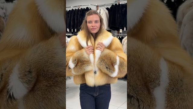 Дубленки