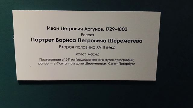 Мой город Омск