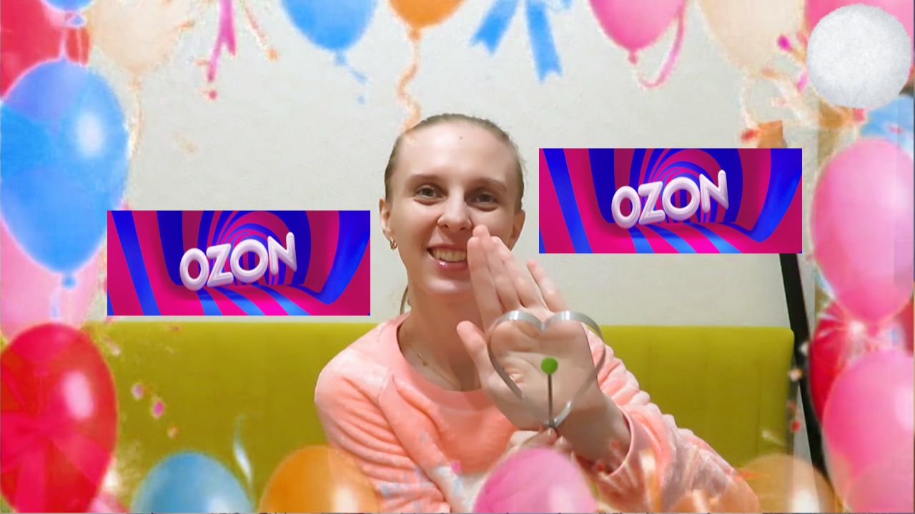 Вложики