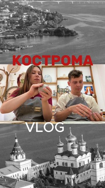 По городам России