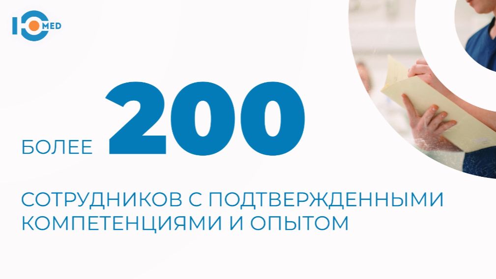 Промо корпоративные и презентационные ролики