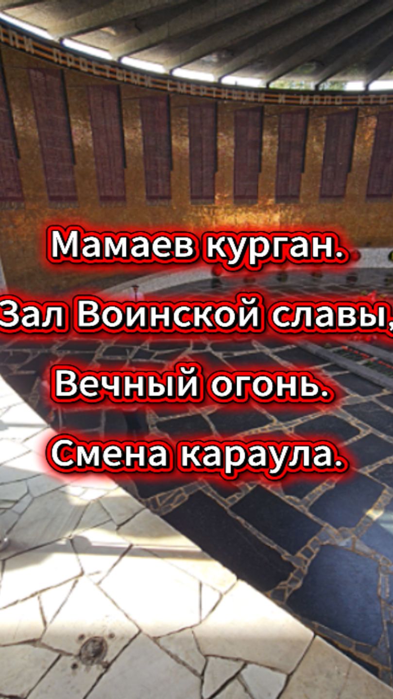 Путешествия
