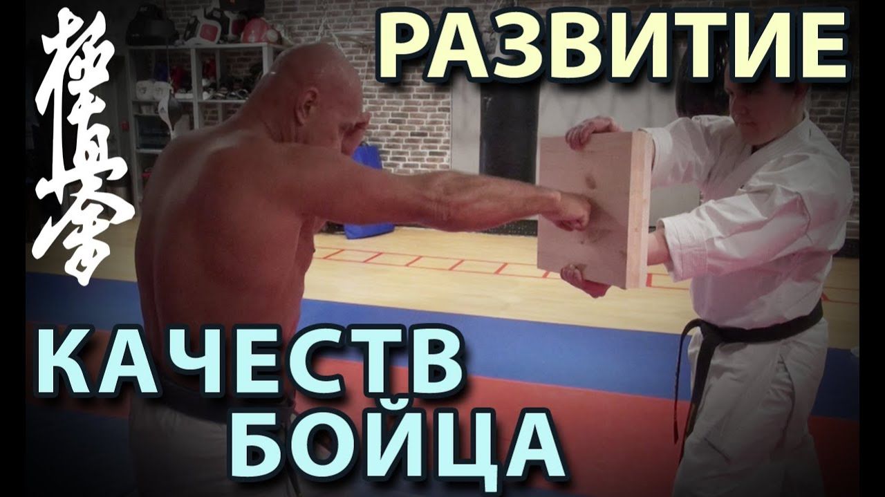 УРОКИ «ПУТИ ВОИНА»
