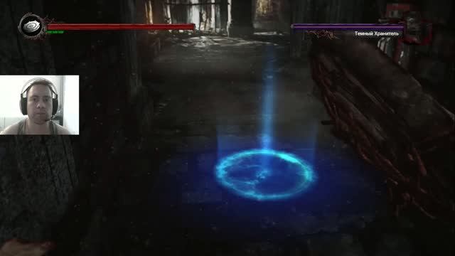 Evil Within