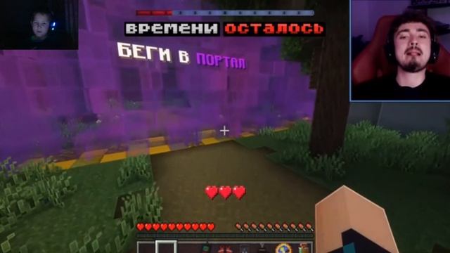 реакцыи на ютуберов