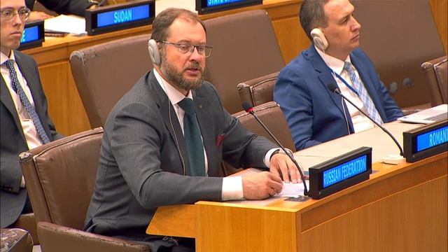 Россия в ООН новости