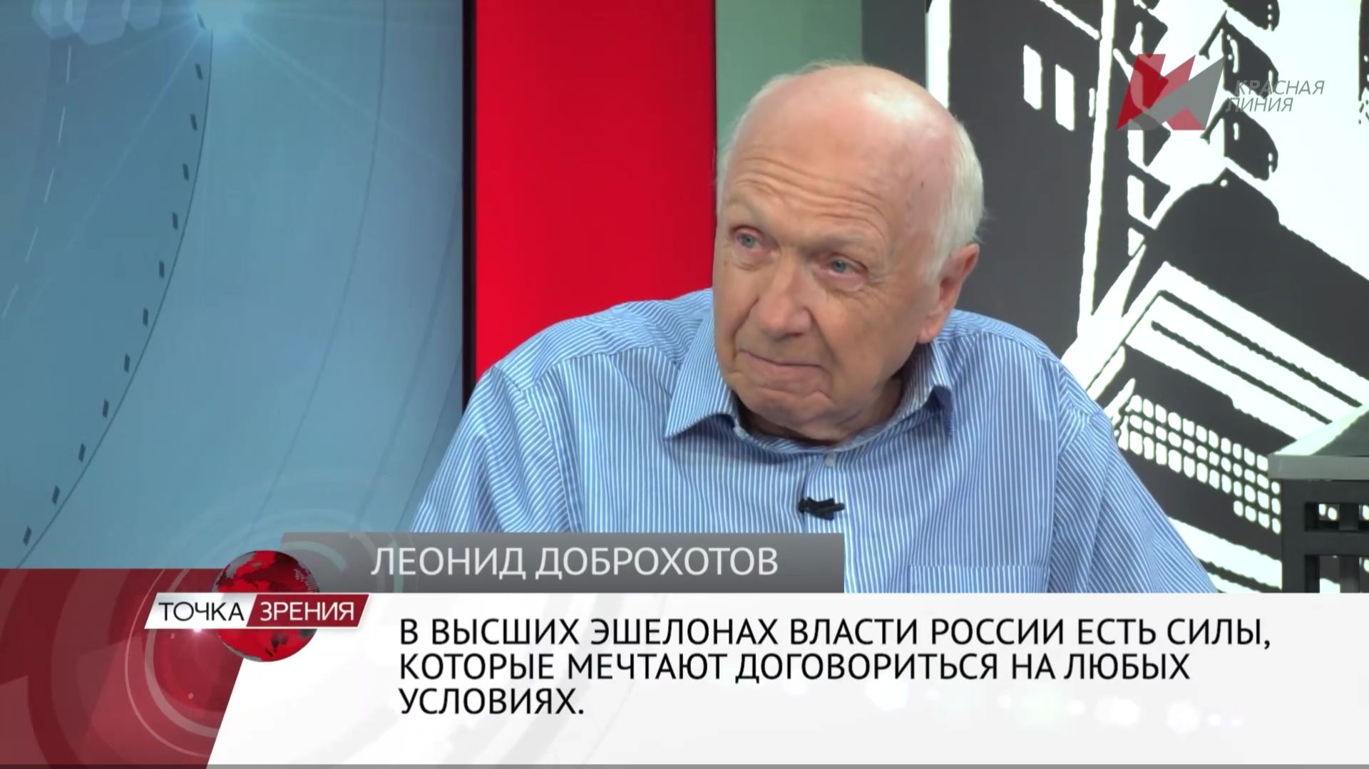 Владимир Васильев
