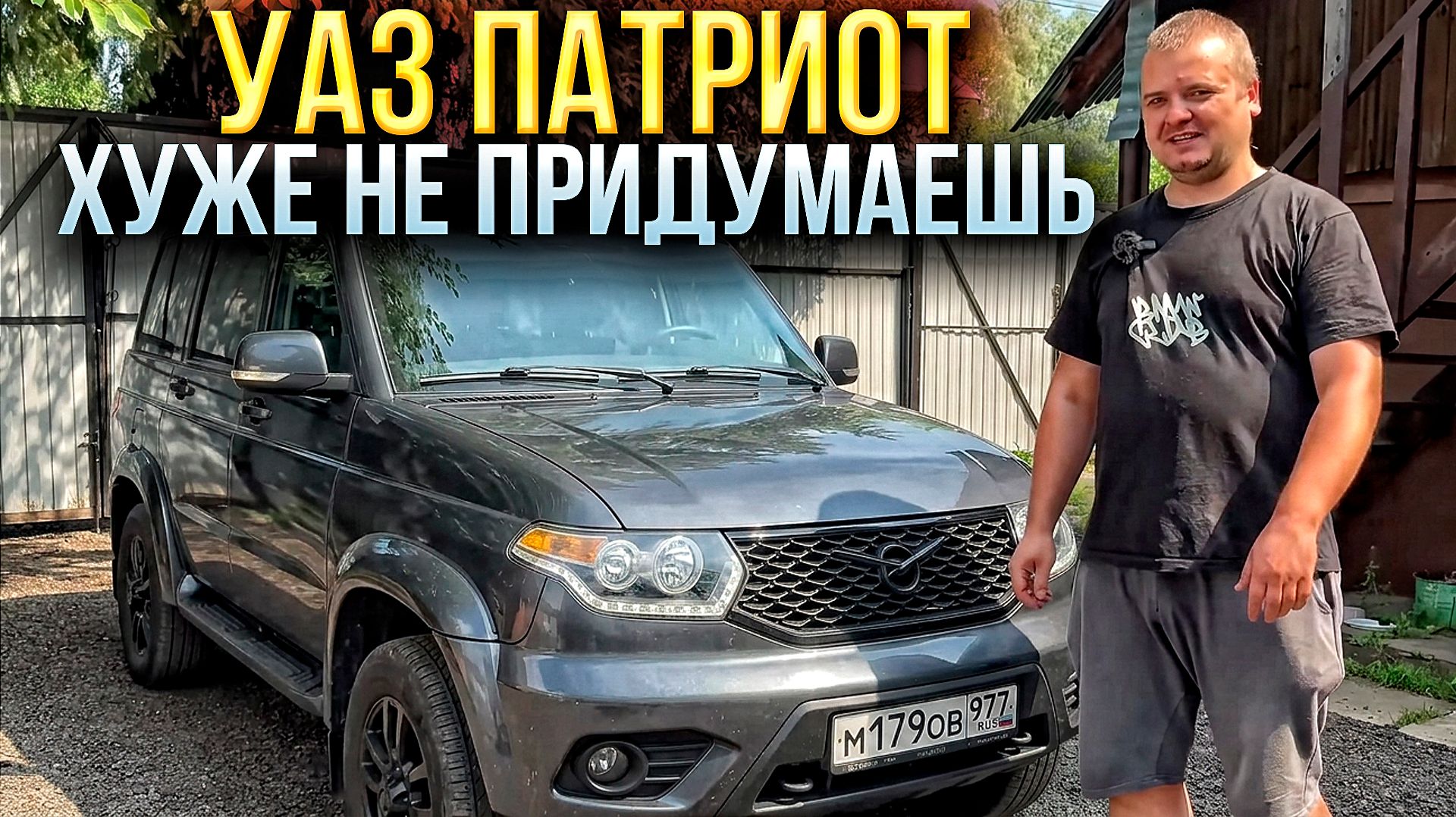 нарезки стримов