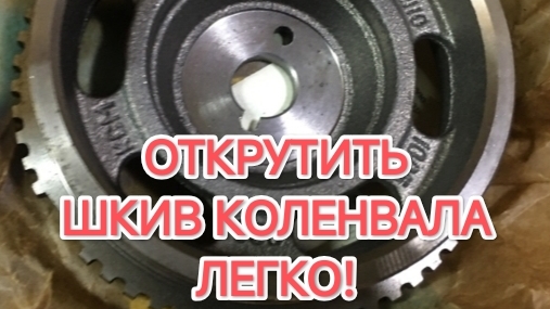 Лада ремонт