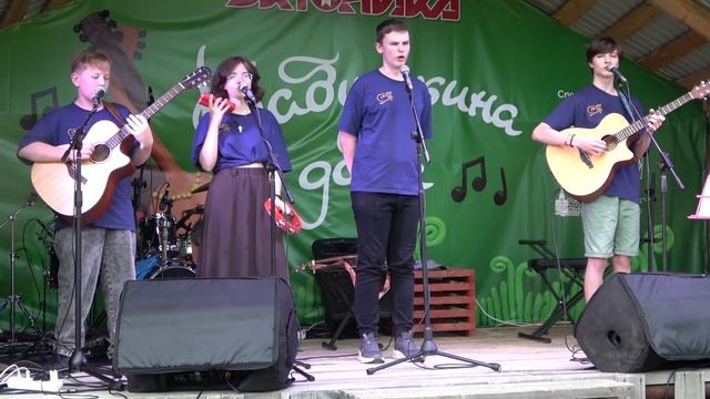 Бабушкина Дача 12.06.2026 1 часть