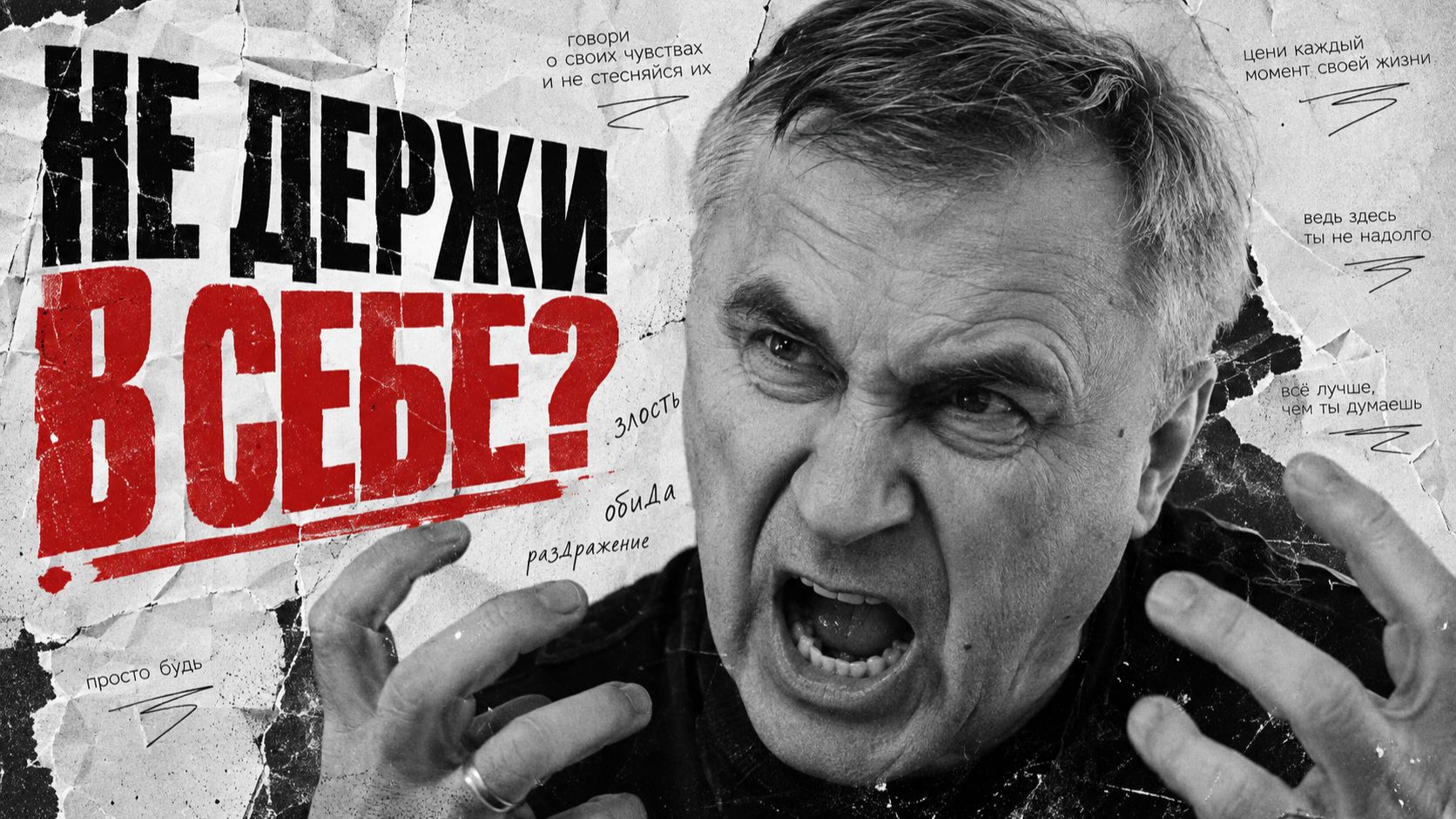Лекции