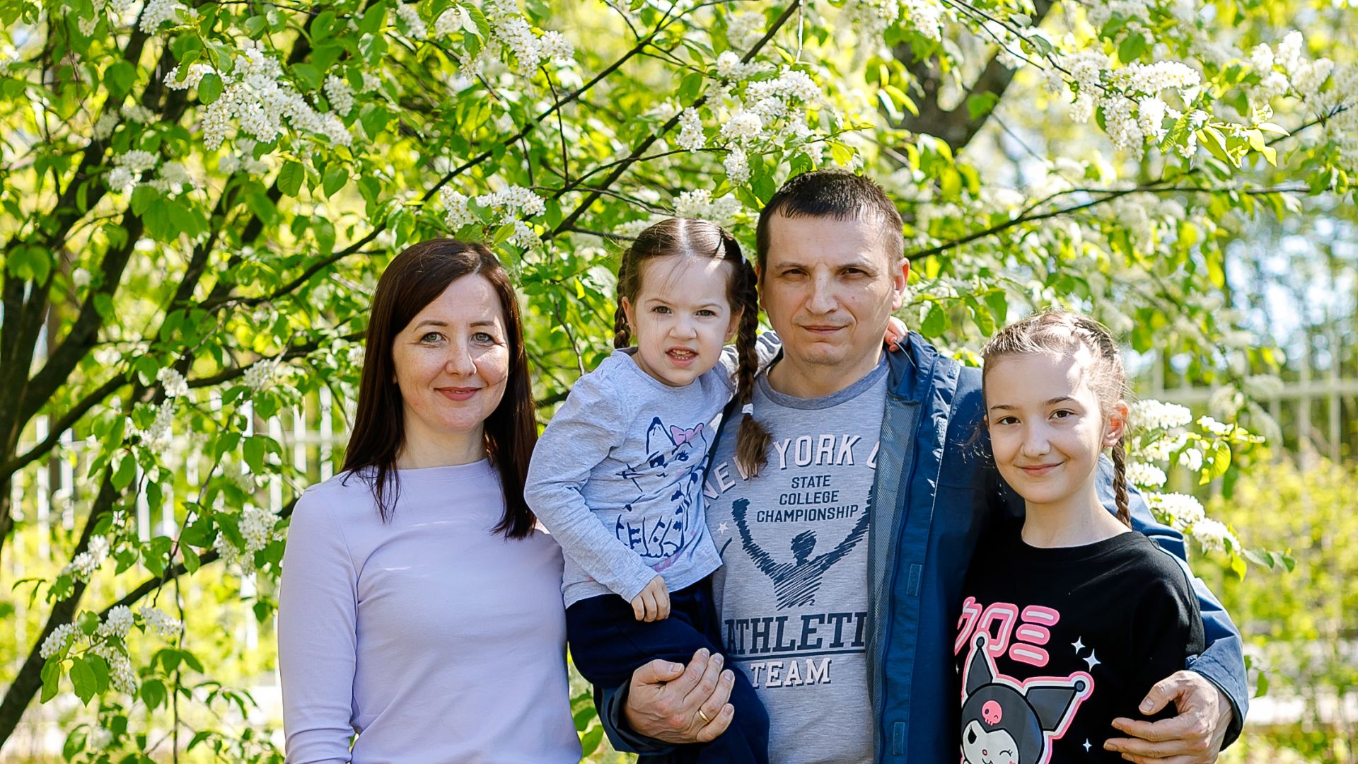 Коллеги по работе