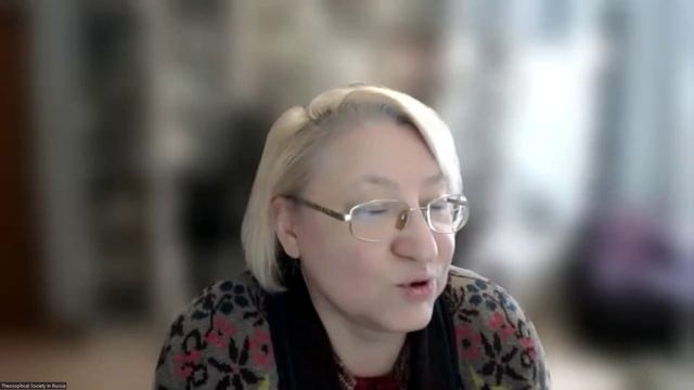 ЛЕКТОРИЙ ТЕОСОФСКОГО ОБЩЕСТВА В РОССИИ