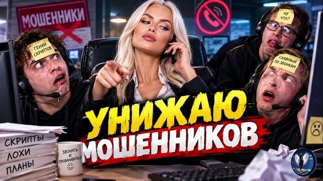 Лера