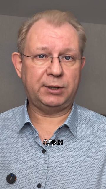 Оратор