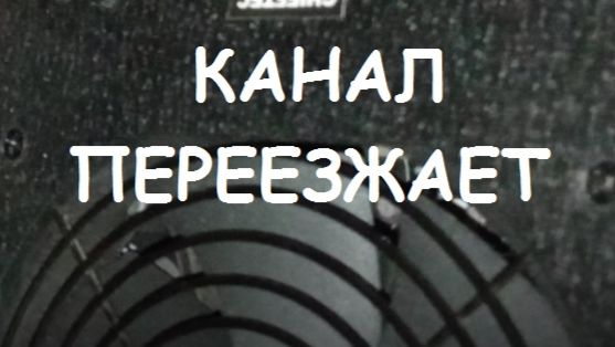ПроКомпьютеры