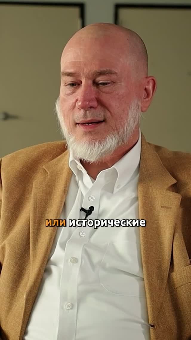 Короткие видео