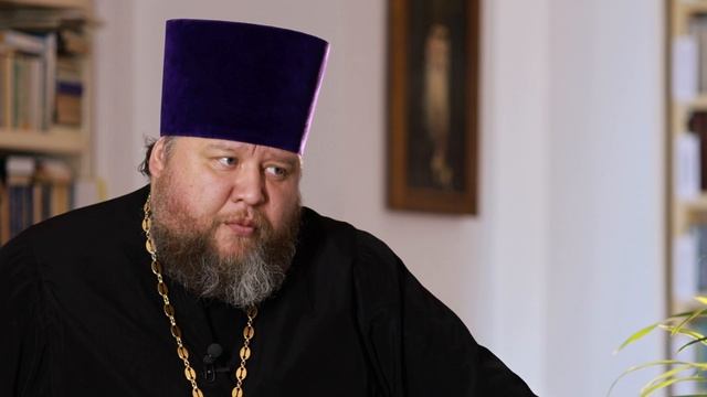Ответ Священника