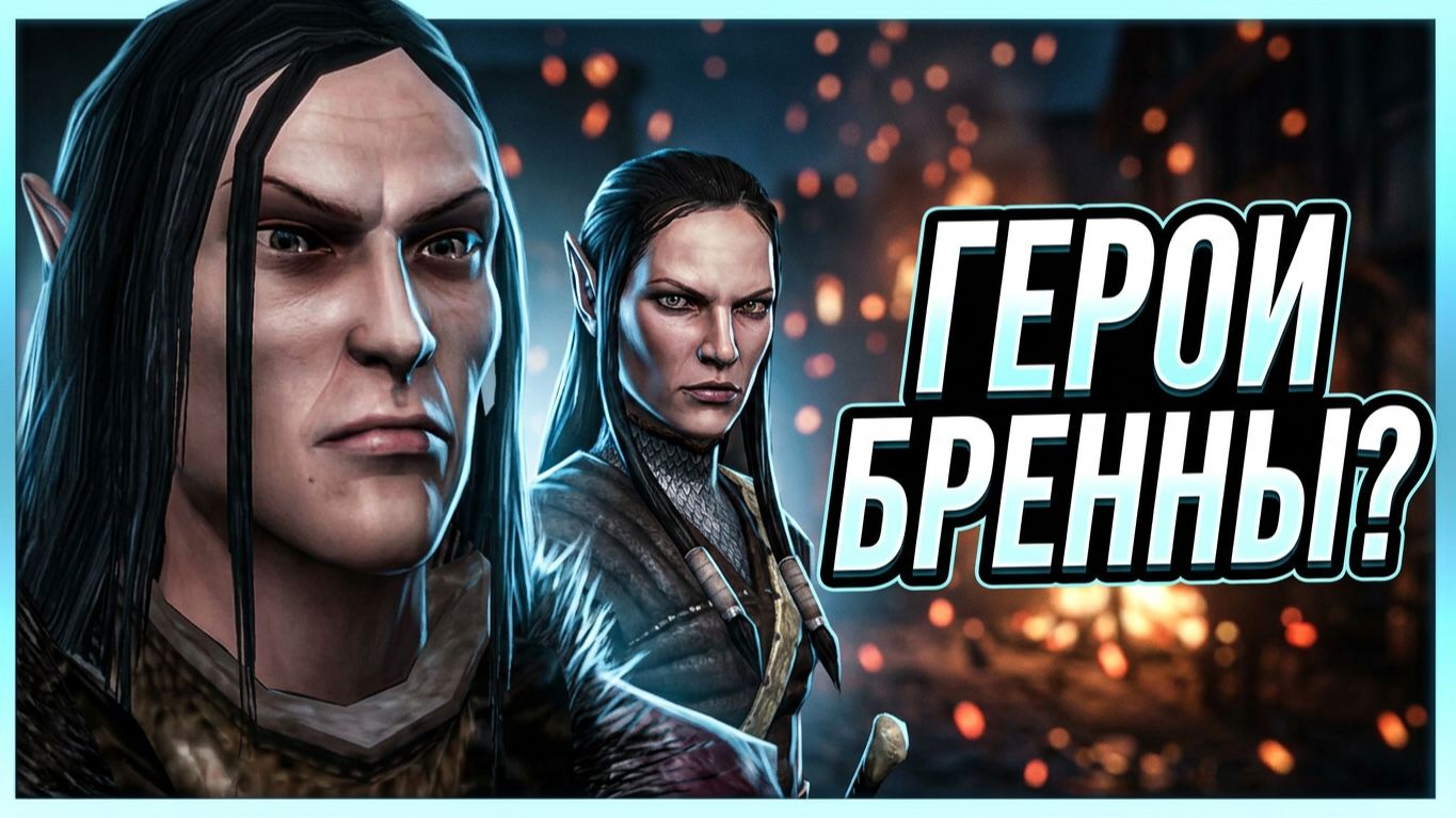 Держу в курсе