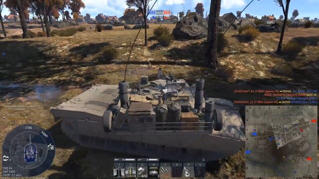 War Thunder