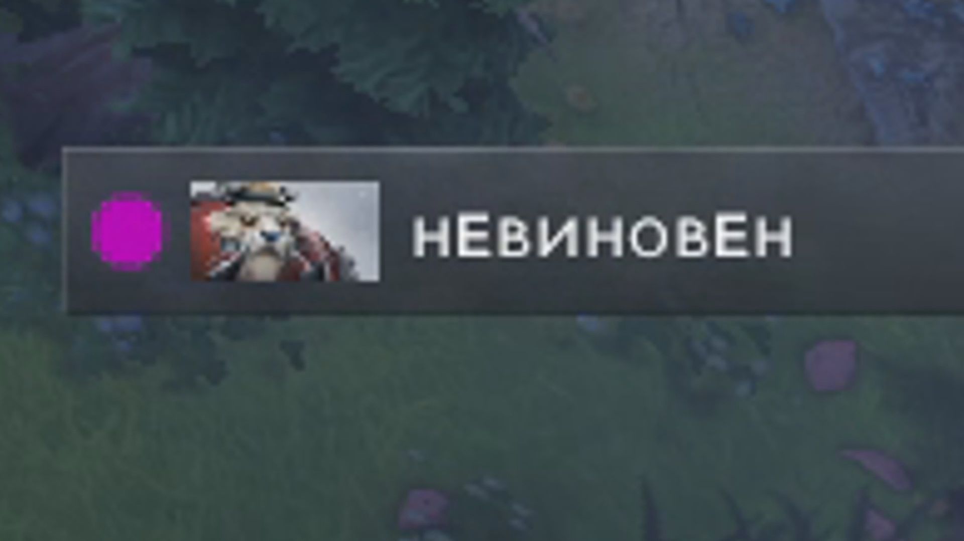 Хорошие игры