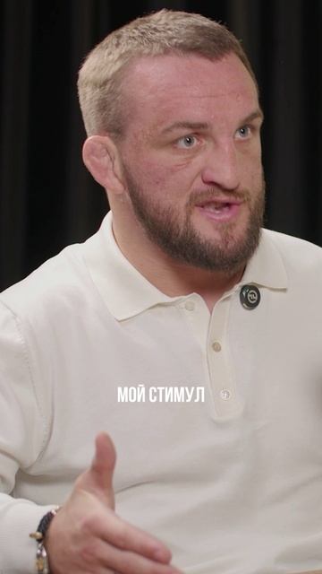 Путь предпринимателя