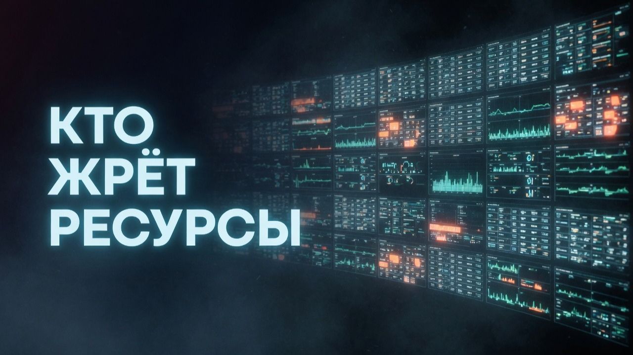 Linux с нуля до профи