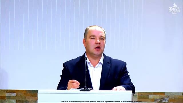Проповеди 2026